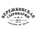 Berezhkovskaya syrovarnya (Pryanishnikova Street No:23А, Moscow), mandıra  Moskova'dan