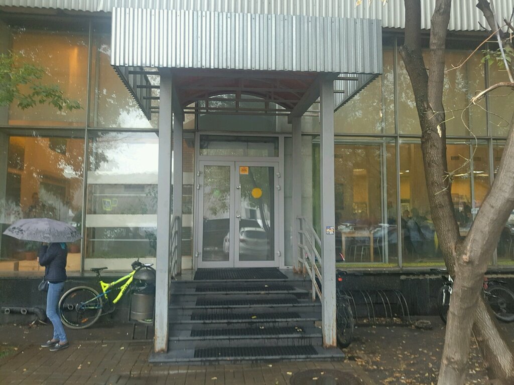 Kafe Orangybuffet, Moskova, foto