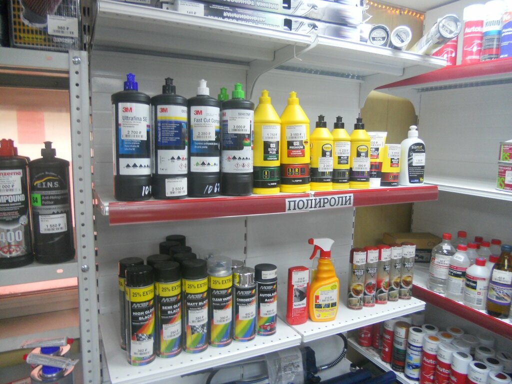 Otomobil boyaları Kuzov market, Abakan, foto