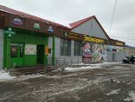 Овощи и фрукты (Krylova Street No:22), manavlar  Izhevsk'ten