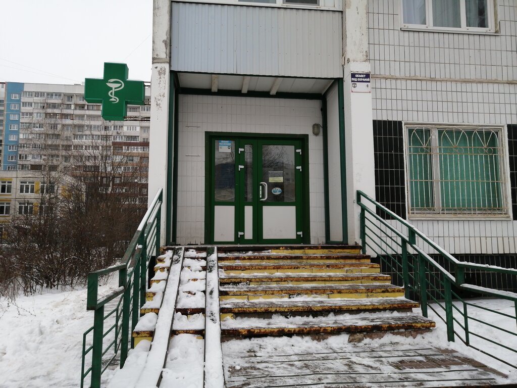Heyet raporu Главное бюро медико-социальной экспертизы по Москве, Zelenograd, foto