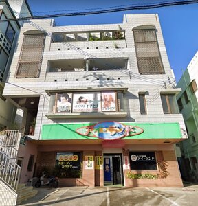 Rirakuhouse Doracena (Okinawa Prefecture, Naha), masaj salonları  Naha'dan