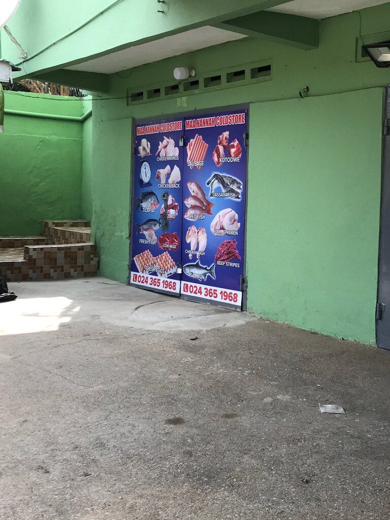 Spor mağazaları Maa Hannah Cold Store, Akra, foto