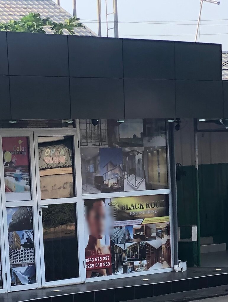 Mühendislik firmaları Black Rook Engineering, Dünya, foto