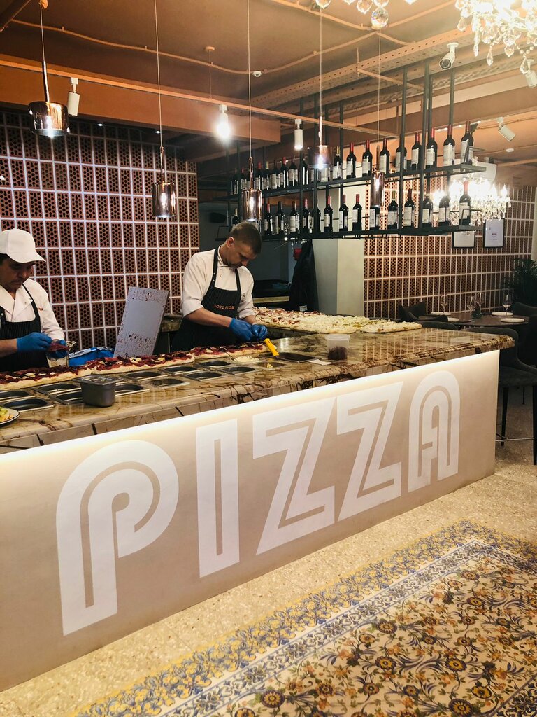 Pizzacılar Scro Pizza, Moskova, foto