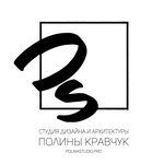 Polinastudio. Pro (Nizhne-Volzhskaya Embankment No:17), i̇ç mimarlık firmaları  Nijni Novgorod'dan