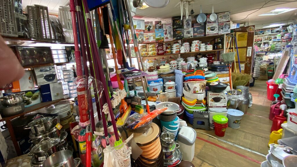 Ev temizlik ürünleri Реномаркет, Brianskaya oblastı, foto