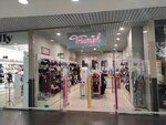 Triumph (Voskresenskaya Street No:20), i̇ç giyim ve mayo mağazası  Arhangelsk'ten
