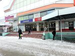 Охрана (Gagarina Street No:164), zabıta  Riazan'dan