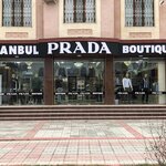 Prada (Ipak Yuli Street No:103), giyim mağazası  Şehrisebz'den