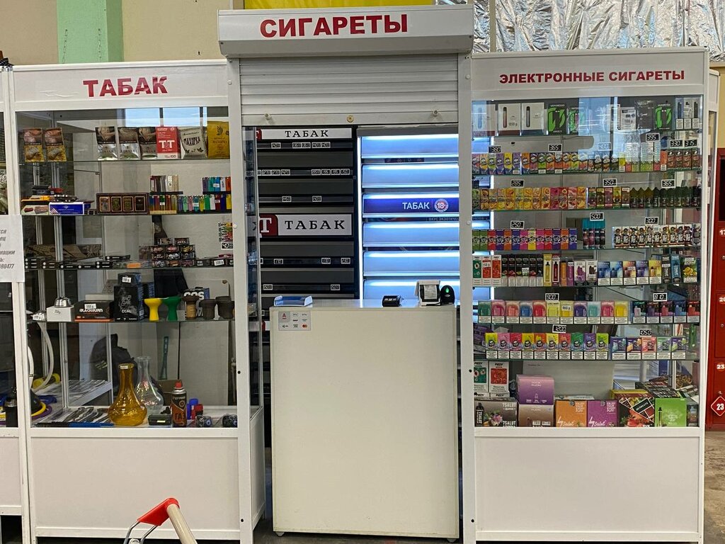 Tütün, sigara mağazaları Tobacco and smoking accessories store, Tataristan, foto