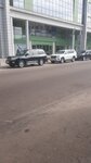 Afrikan Campus (Brazzaville, Commune de Poto-Poto, Avenue Amilcar Cabral, 4E), sivil toplum kuruluşları  Kongo'dan
