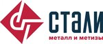 Stali (ulitsa Krasnodontsev No:3Г), hadde metal üretim ve satışı  Cherepovets'ten