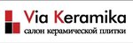 VIA Keramika (Polevaya Sabirovskaya Street No:54), seramik fayans  Saint‑Petersburg'dan