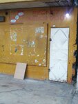 Regnez super goût (Brazzaville, Commune de Poto-Poto, Rue Dahomey), giyim mağazası  Brazzaville'den
