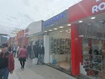 LuxSport (Сity ​​of republican subordination Baku, Nizami district, 8th kilometer setllement, Gara Garayev Avenue, 209A), ayakkabı mağazaları  Bakü'den