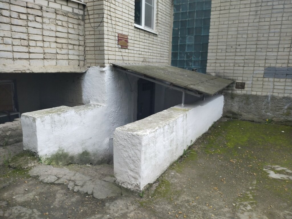 Arıza hizmetleri Emergency repair service Utility, Anapa, foto