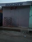 G&f (Brazzaville, Commune de Ouenzé, Rue Enyelle), kasap, şarküteri  Brazzaville'den