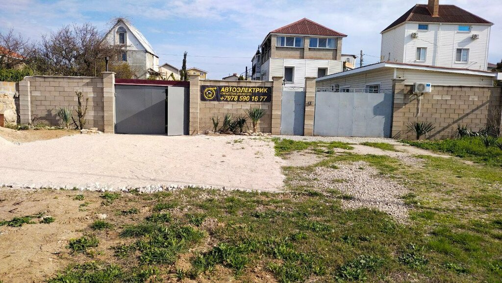 Otomatik teşhis Auto Electrician, Sevastopol, foto