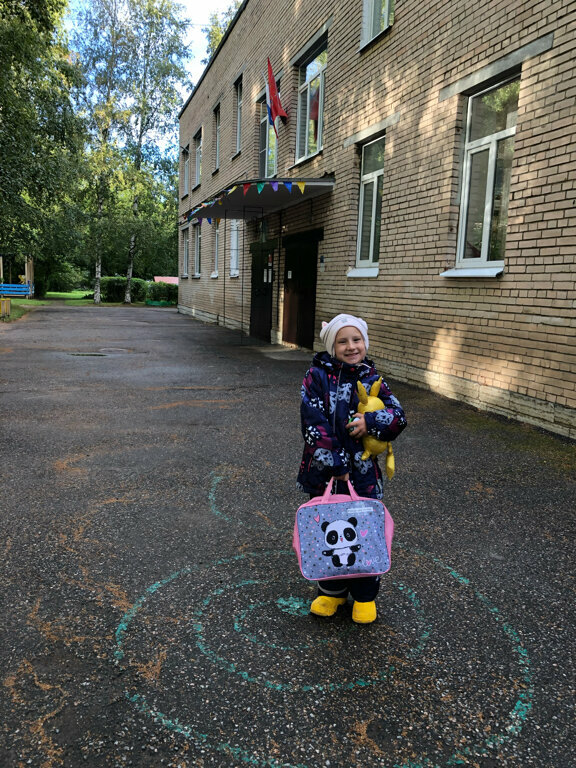 Anaokulları Gbdou Detsky sad № 35 kompensiruyushchego vida Krasnoselskogo rayona Sankt-Peterburga, Saint‑Petersburg, foto