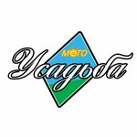 Usadba-Moto (Kurchatova Street No:9Б), bahçe ekipmanları ve teknolojileri  Saint‑Petersburg'dan