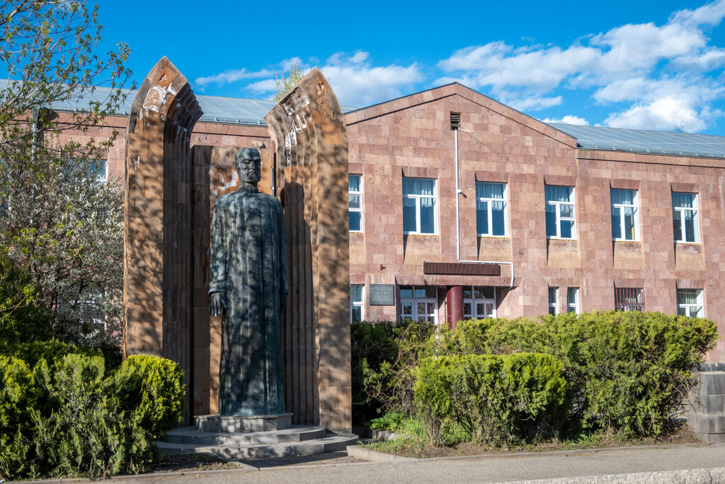 Ortaokul Akhuryan basic school № 2, Şirak, foto