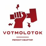 Votmolotok (Bolshaya Filyovskaya Street No:3к2), i̇nşaat ve tasarım hizmetleri  Moskova'dan