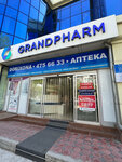 GrandPharm (Amir Temur Avenue No:100A), eczaneler  Taşkent'ten