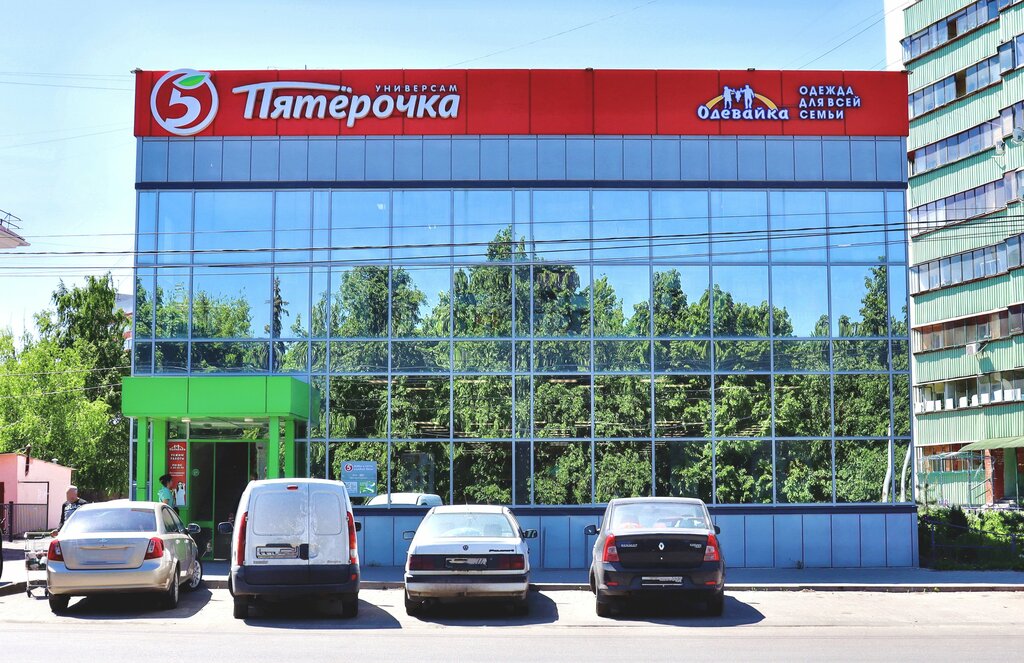 Giyim mağazası Одевайка, Kursk, foto