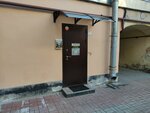 Техно-дент (Mokhovaya Street No:31), diş sağlığı ekipmanları  Saint‑Petersburg'dan