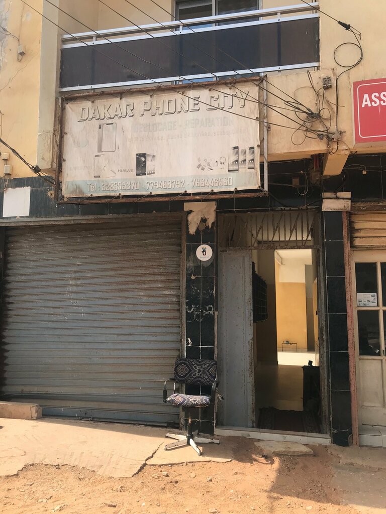Cep telefonu ve aksesuarları satış mağazaları Dakar Phone City, Dakar, foto
