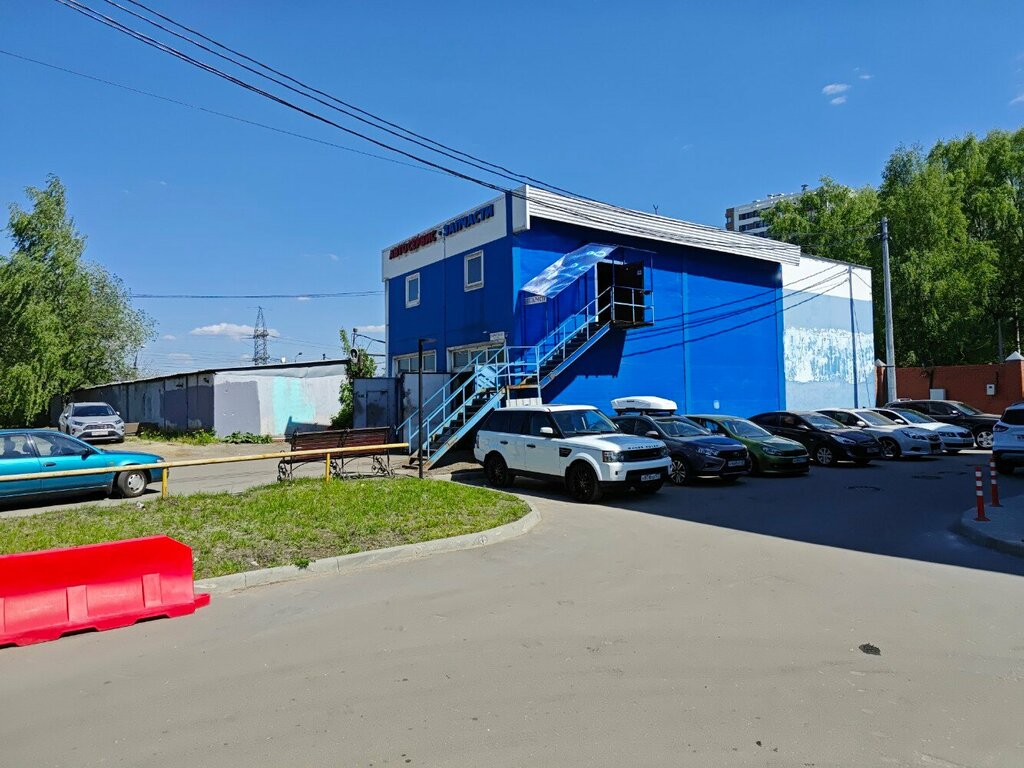 Tuning Zachipovan, Himki, foto