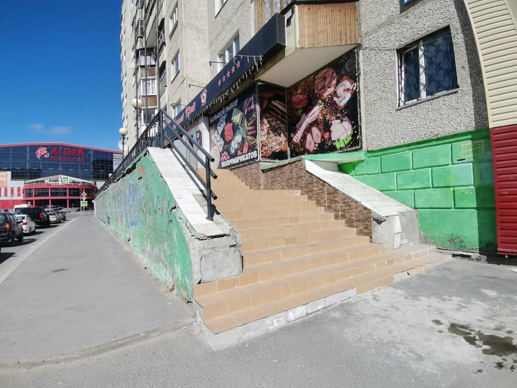 Kasap, şarküteri Мясной край, Surgut, foto