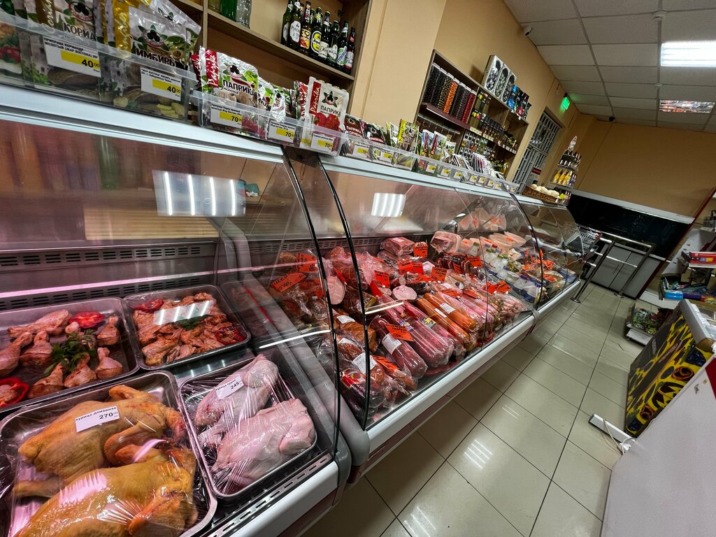 Manavlar Ovoshchi Frukty Zhivaya Ryba, Vidnoye, foto