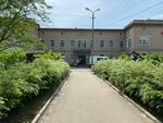 MiG (ulitsa imeni Dybtsyna No:21), tıp merkezleri ve klinikler  Koriajma'dan