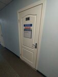 На курорт! (Dzerzhinskogo Street No:26), turizm acenteleri  Krasnoyarsk'tan