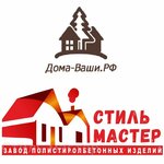 Doma-Vashi (ulitsa Vologodskaya Sloboda No:18), yazlık ev inşaatı  Vologda'dan