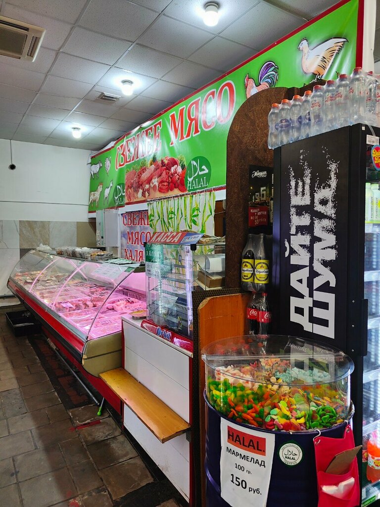 Kanatlı hayvan ürünleri ve yumurta Магазин мясной продукции, Moskova, foto