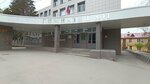 GBOU Gymnasium № 11 Basic School of the Russian Academy of Sciences (Chapaevskaya Street No:214), fen lisesi, sosyal bilimler lisesi  Samara'dan