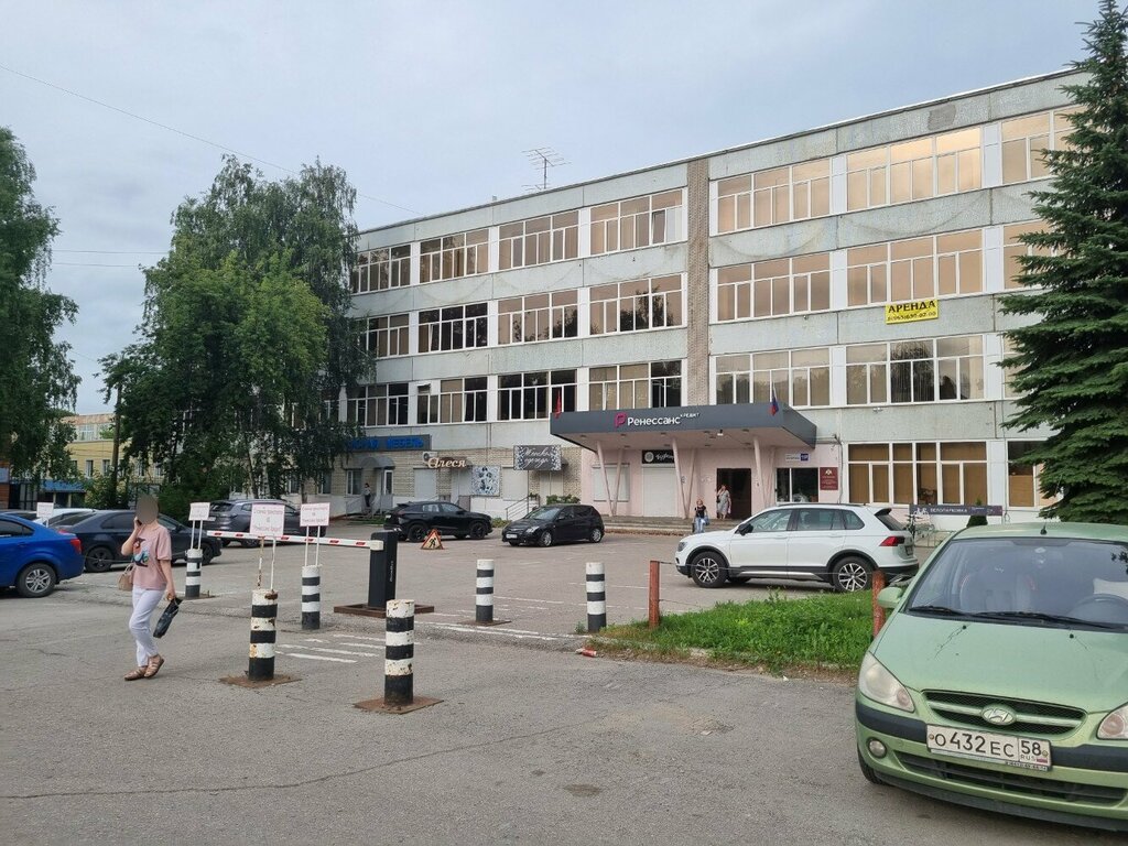 Dondurmacılar Мир холода, Penza, foto