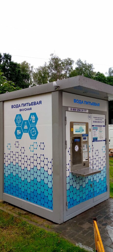 Su satışı Моя вода 24, Moskova ve Moskovskaya oblastı, foto