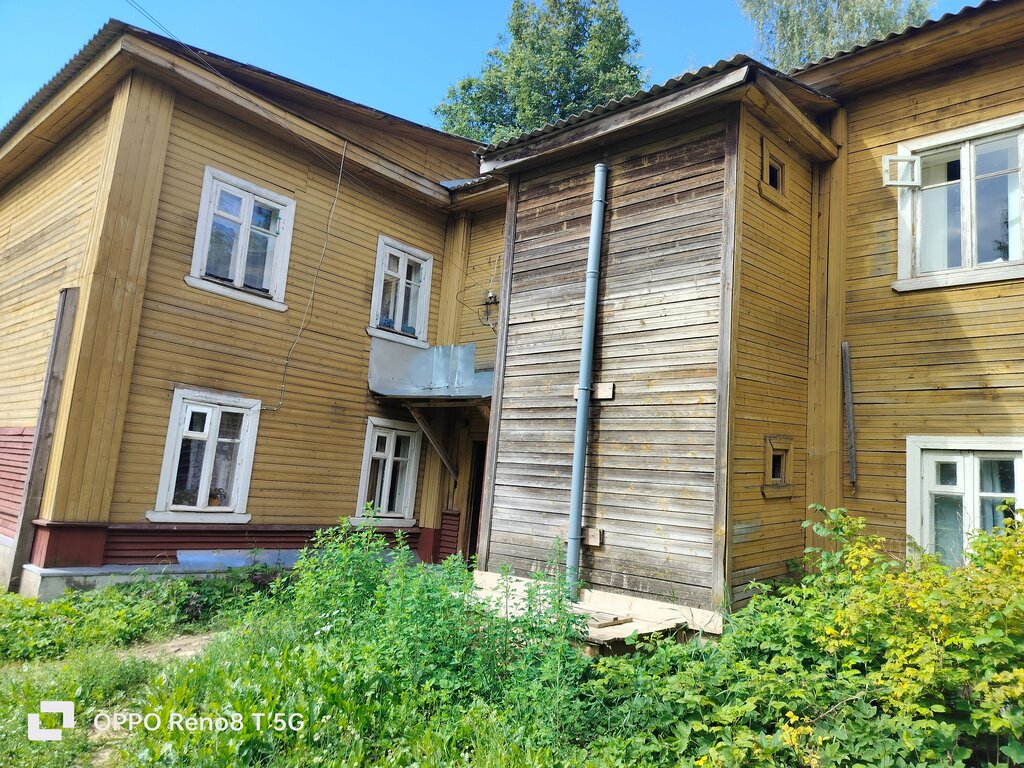 Turistik yerler Усадьба Ф.И. Шаца, Okulovka, foto