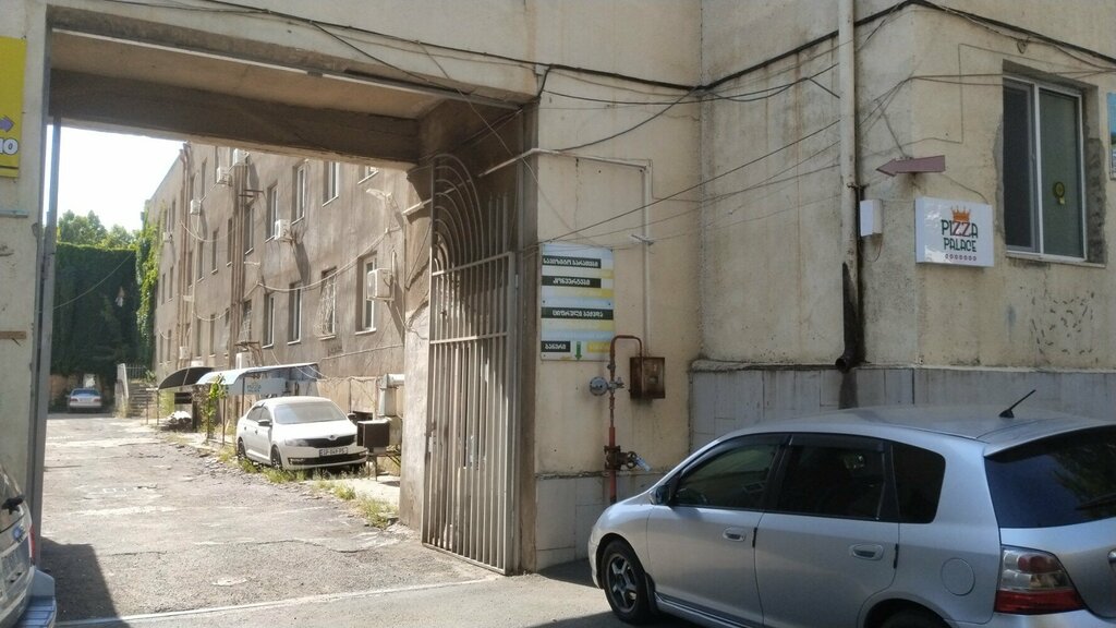 Hazır yemek teslim servisleri Pizza palace, Tiflis, foto