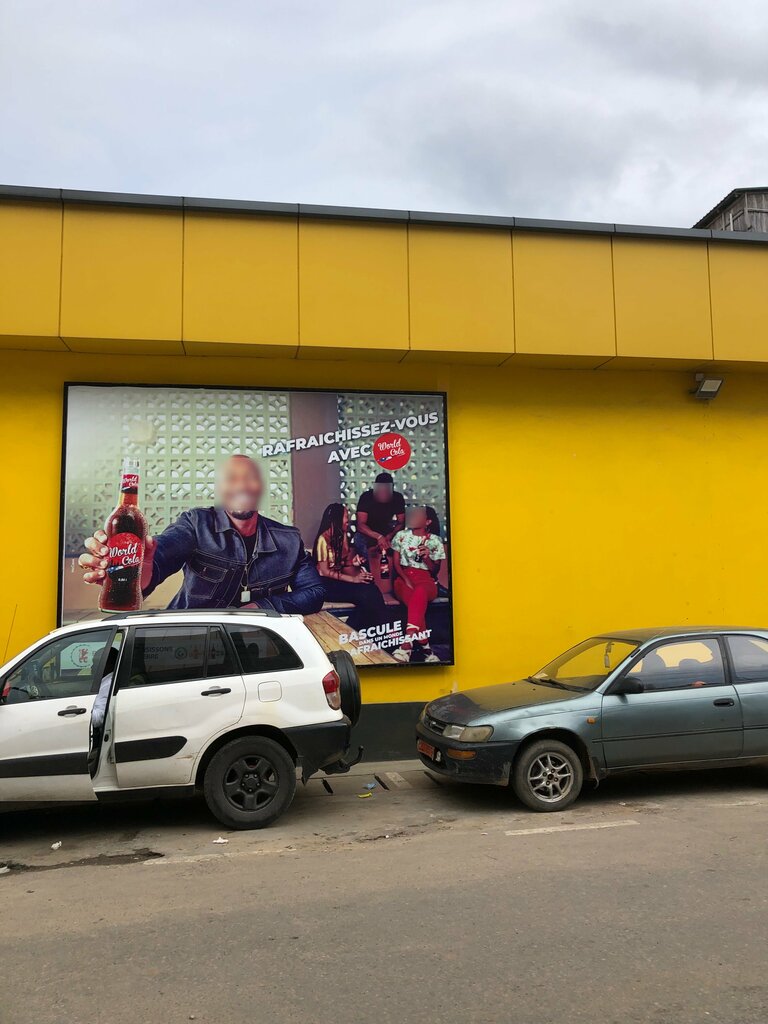 Kafe World cola, Douala, foto