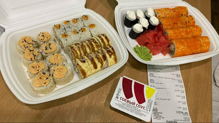 Ekmek fırını Sushi Wok, Balaşiha, foto