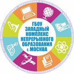 Western Complex of Continuous Education (Raschupkina Street No:5), anaokulları  Moskova'dan