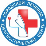 City Medical and Diagnostic Center (ulitsa Lenina No:2, Mikhailovsk), tanı merkezleri  Mikhaylovsk'tan