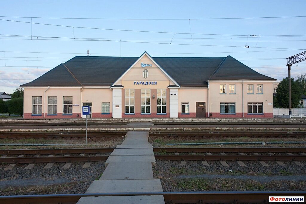 Tren garları Railway station, Minskaya oblastı, foto