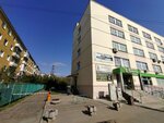 Литта (Tchaikovskogo Avenue No:9), emlak ofisi  Tver'den