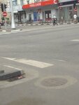 Fidelidade (Luanda, Major Kanhangulo), sigorta şirketleri  Loanda'dan